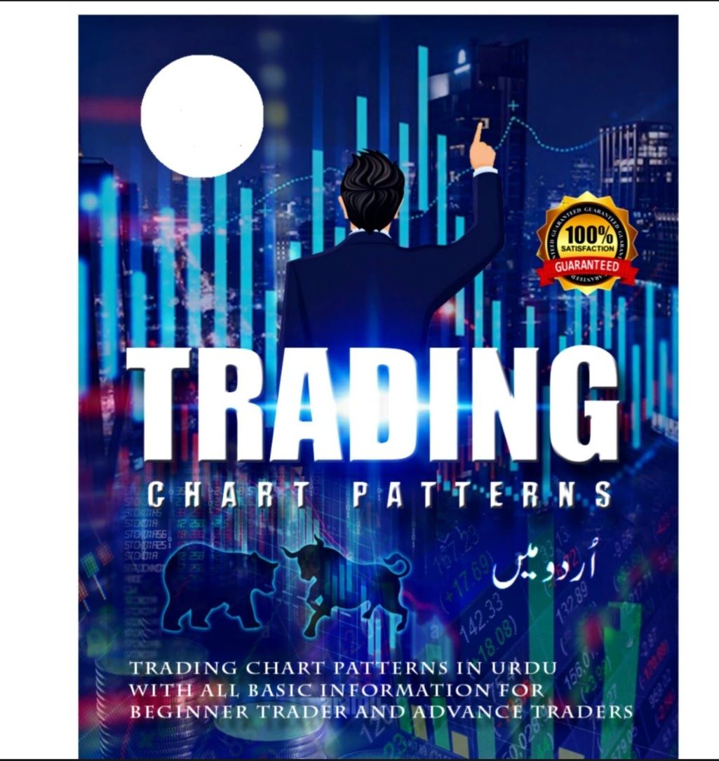 Trading Chart Pattern Book | Daraz.pk