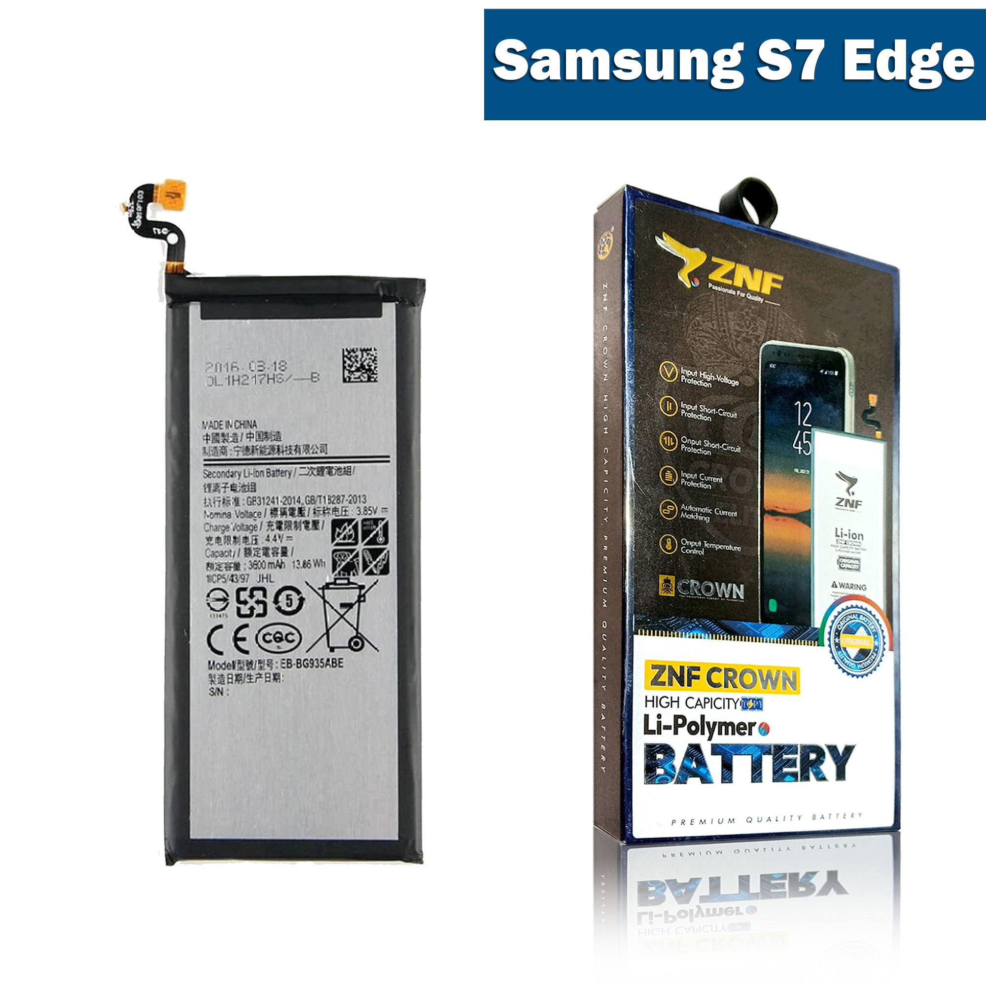 Batteri Samsung S7 Edge