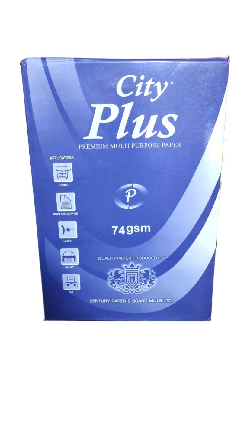 Cityplus A4 copier ream 70gram photocopy paper | Daraz.pk