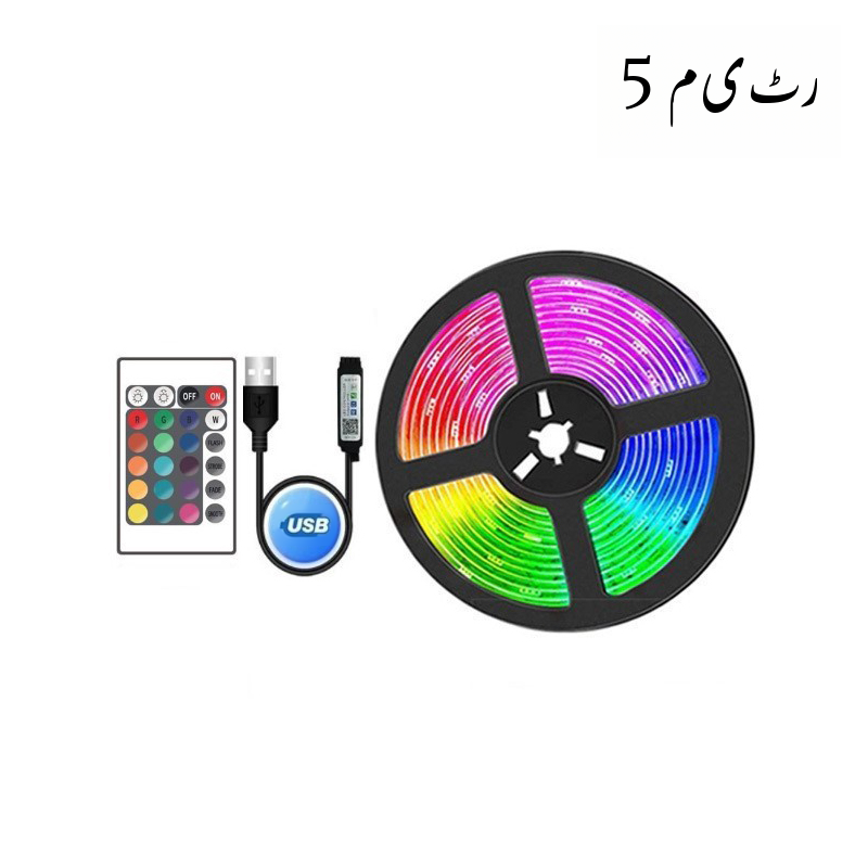 LED light band | 2835rgb low pressure regulator light Rod | automatic ...