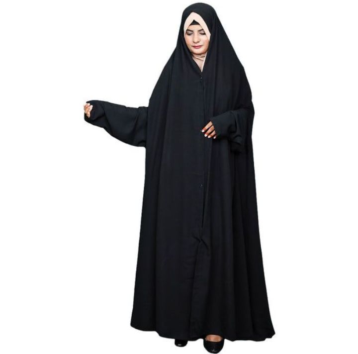 Iraqi abaya/Chadar | Daraz.pk
