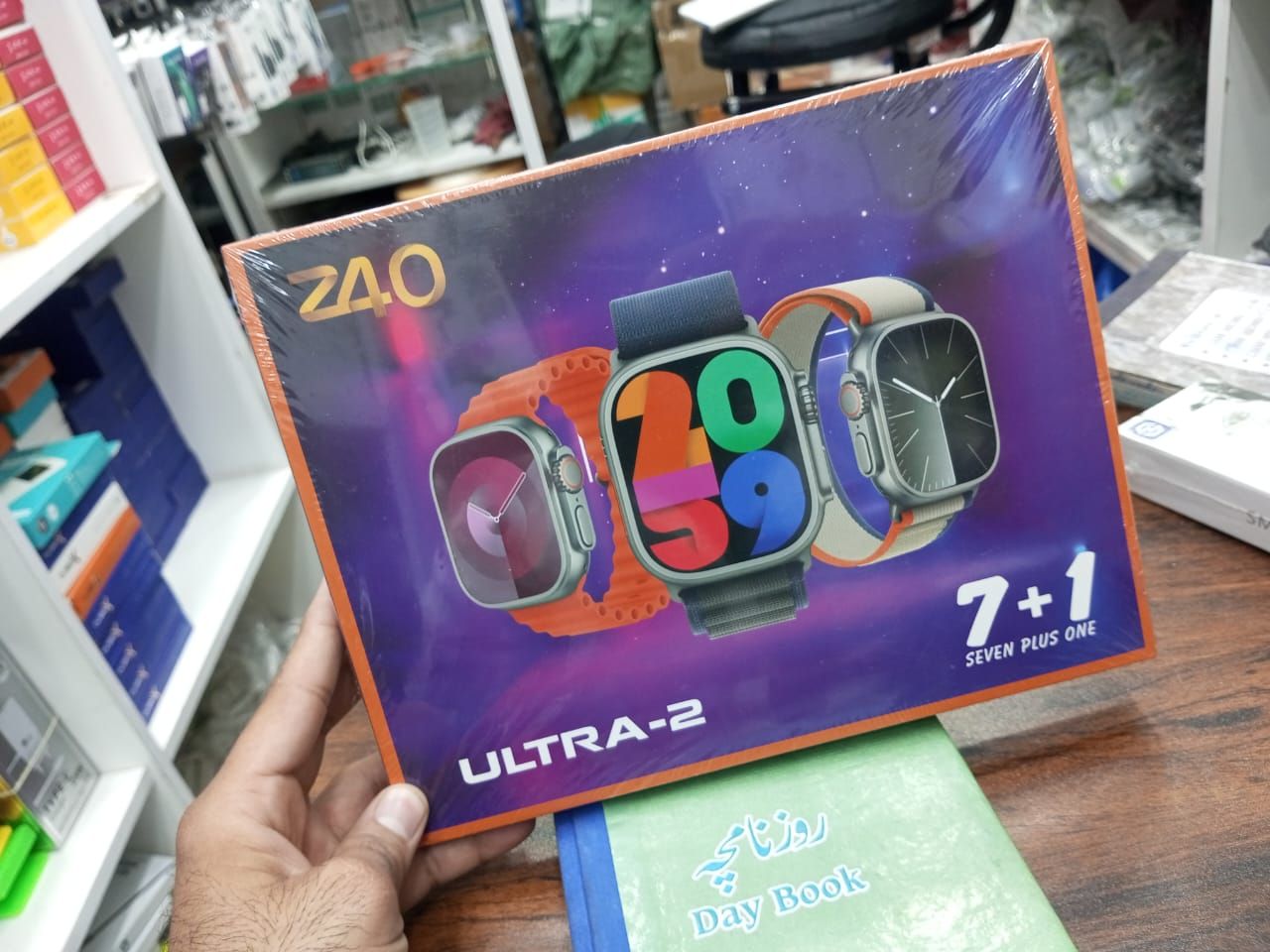 Z40 Ultra 2 New Model 2024 Smart Watch 7+1 | Daraz.pk