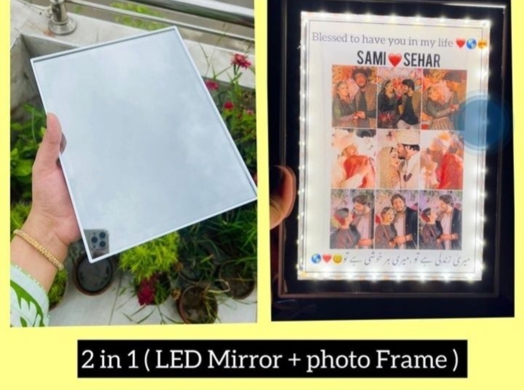 Customized 3D Magic Mirror Frame | Daraz.pk