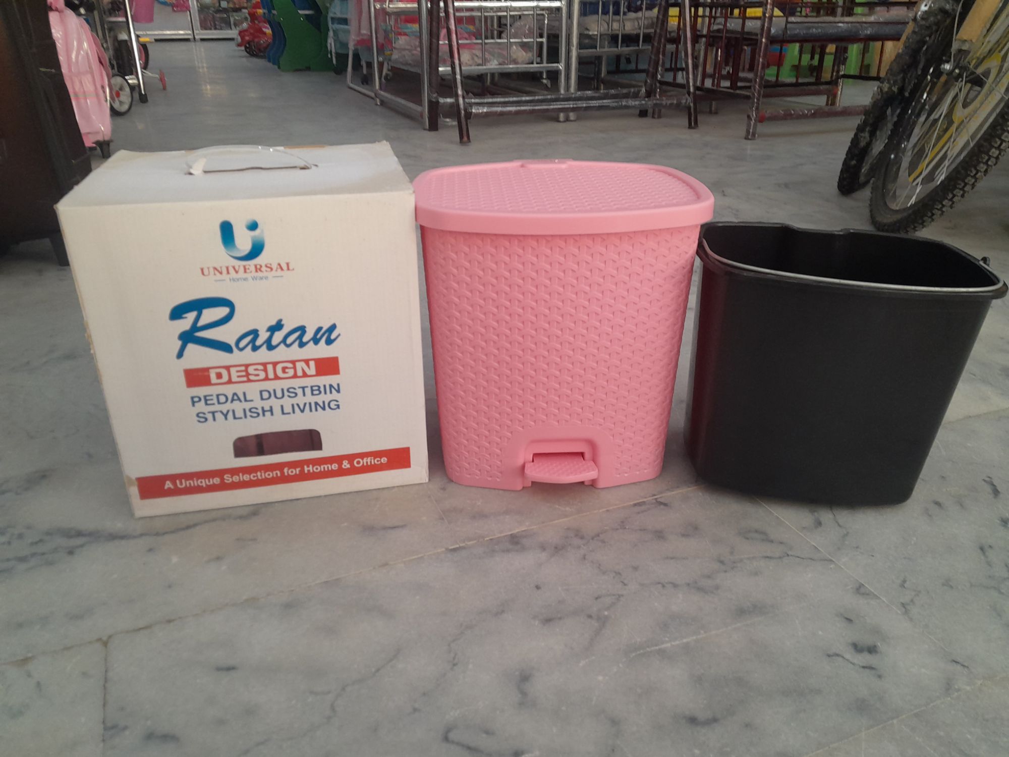 Ratan design pedal dustin bin staylish living | Daraz.pk