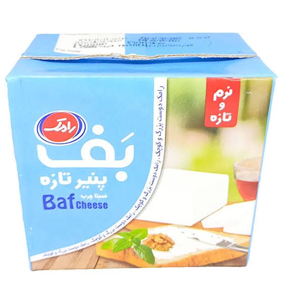 Baf Cheese Imported Fresh 520gm | Daraz.pk