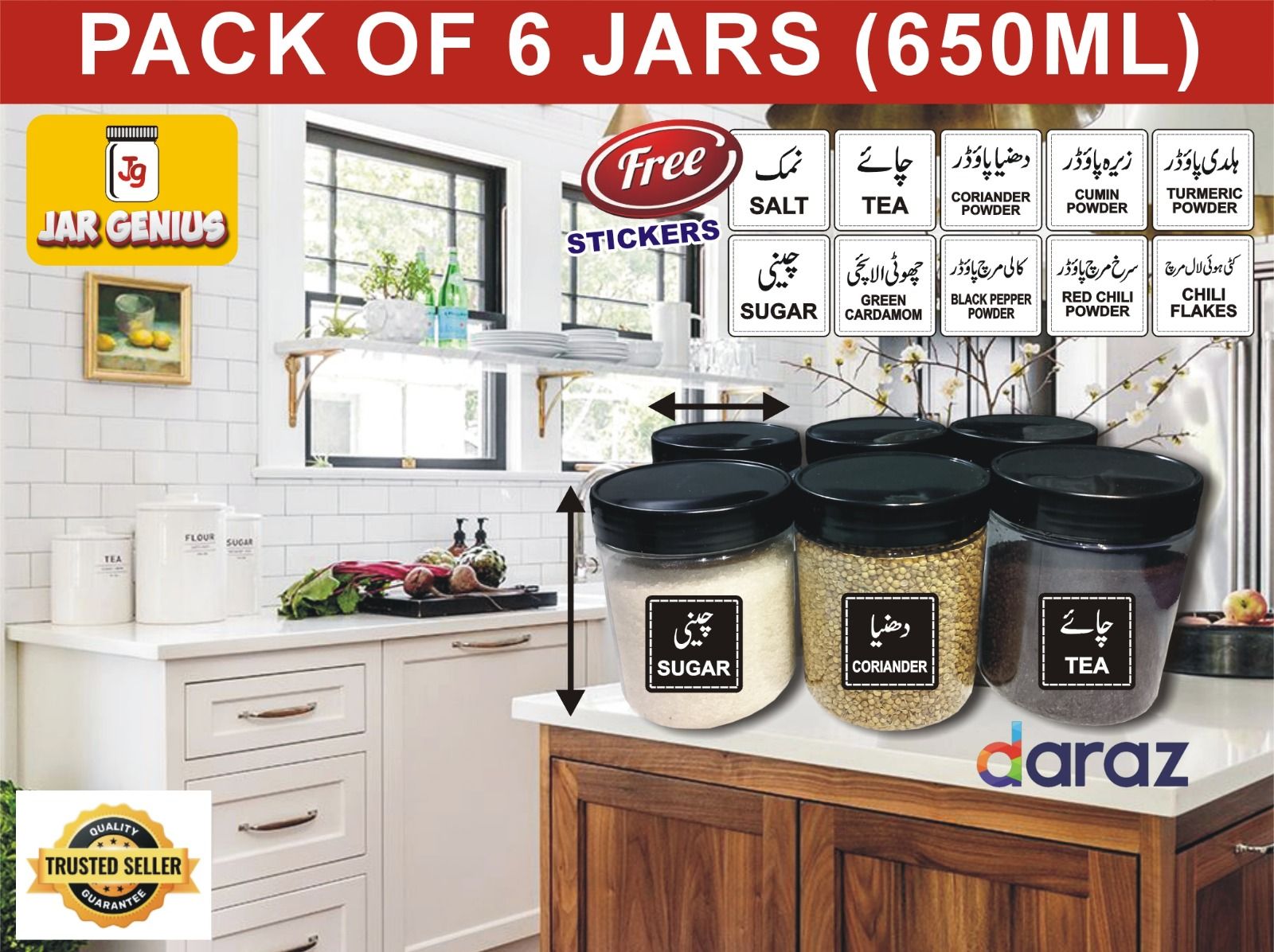 Plastic Spice Jars 500ml (Pack of 6), Storage Box with Free Spice ...