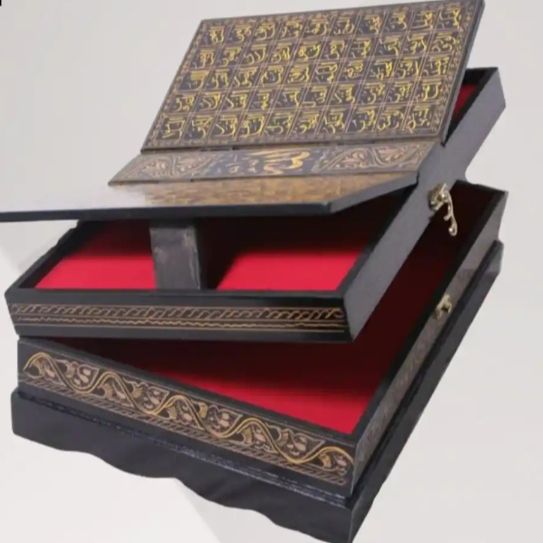 Handmade Wooden Quran Box with 99 Names of Allah – Islamic Rahal for ...