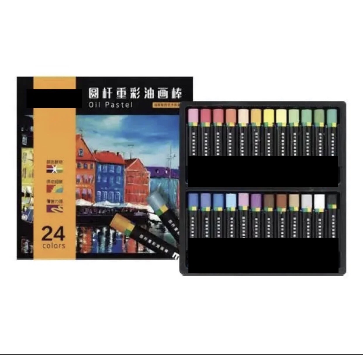 Oil Pastels 24/36/48 Colours best quality safe packaging | Daraz.pk