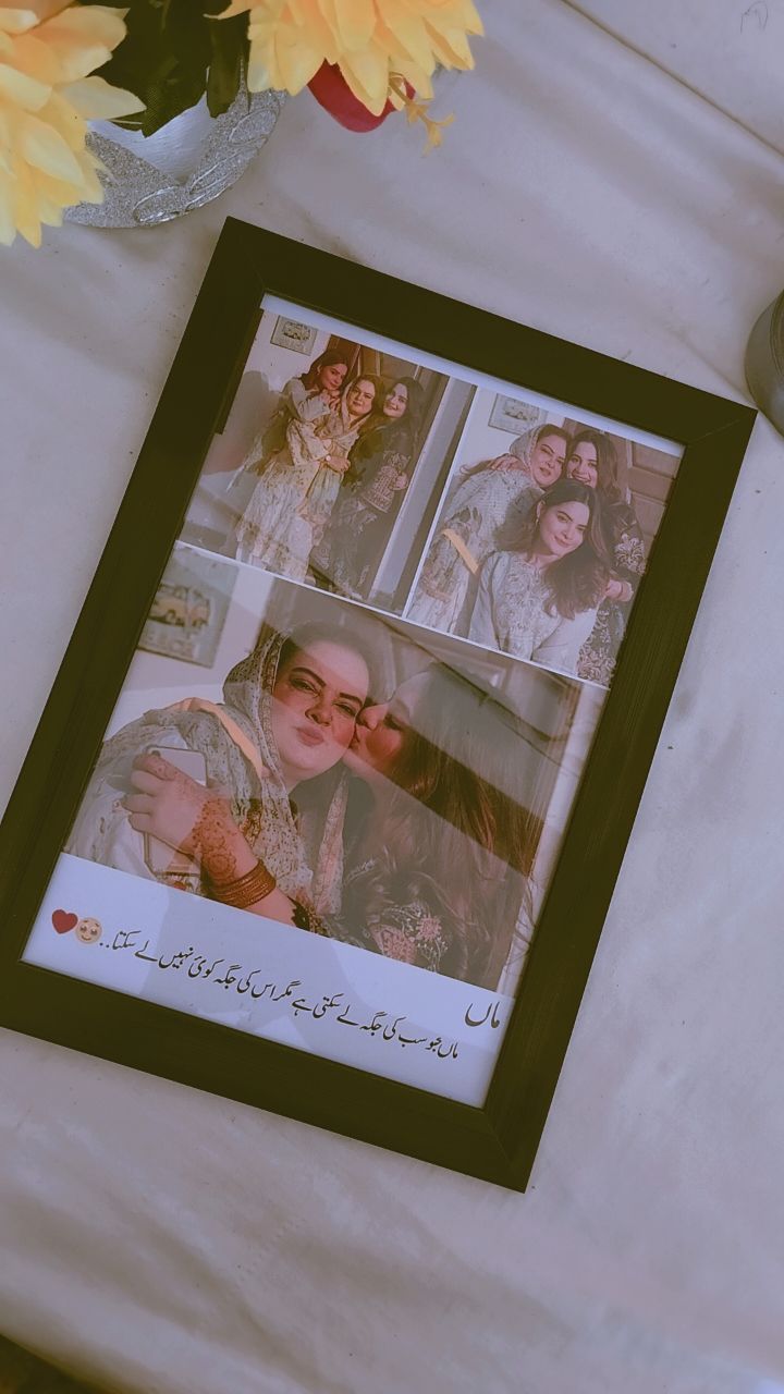 Mother Day Special Gift A4 Size Customized 03 photos with Frame ...