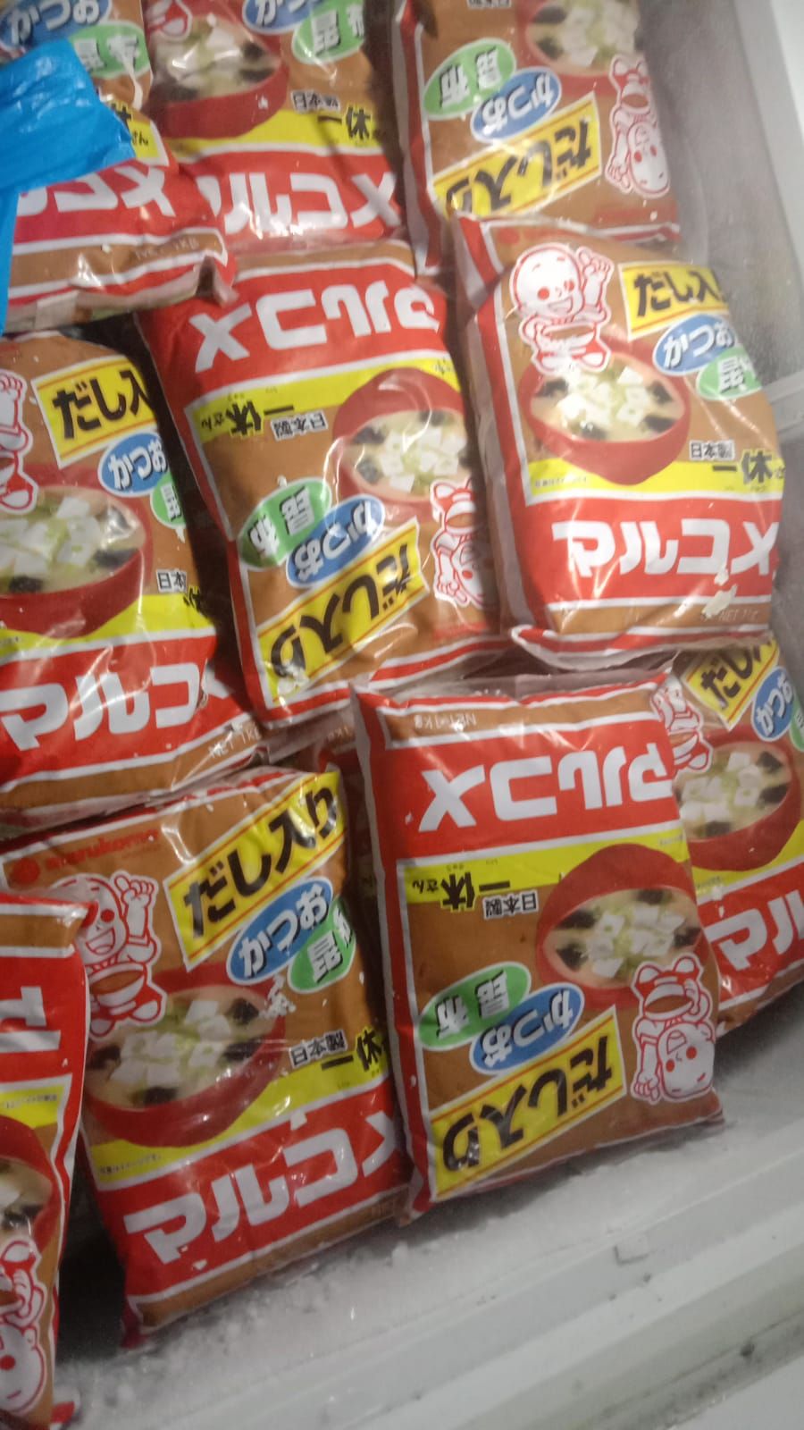 miso paste 1 kg | Daraz.pk: Buy Online at Best Prices in Pakistan ...