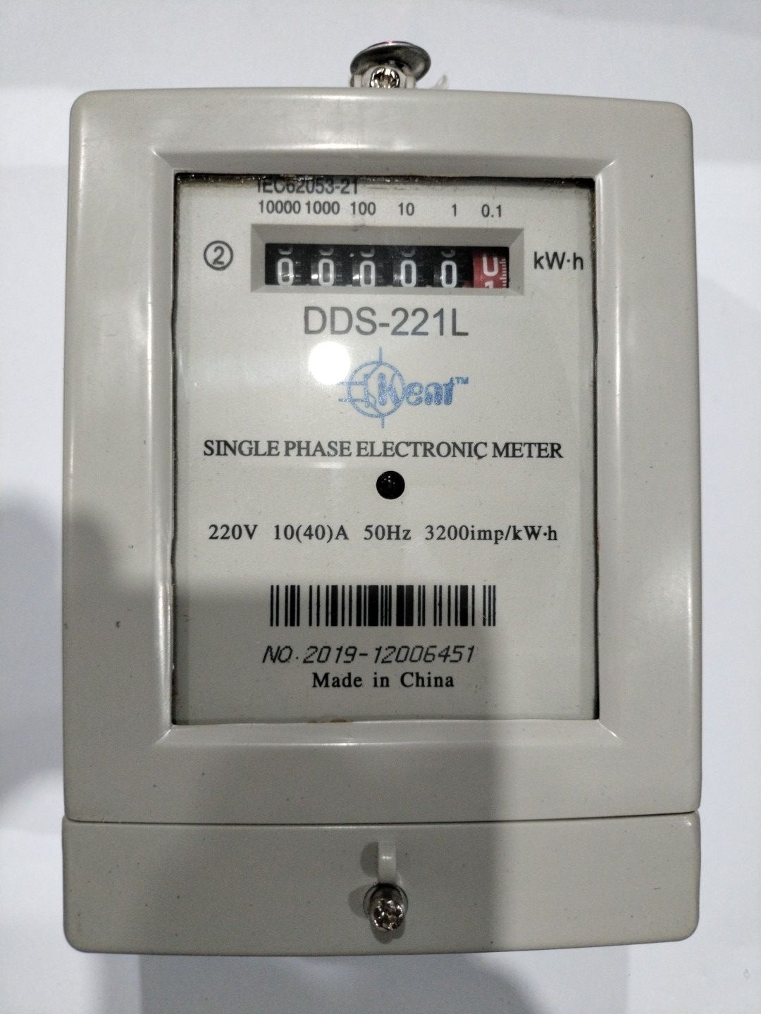 Single phase Sub Meter Kent A quality 40 Amps | Daraz.pk