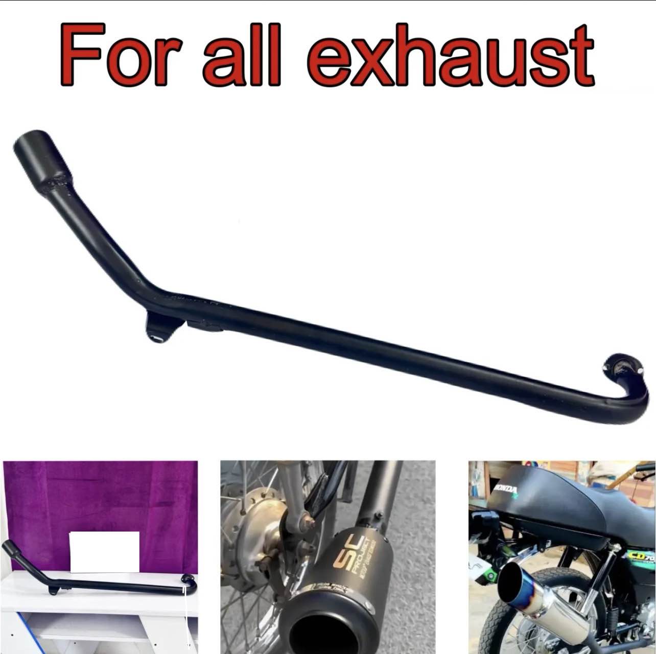 Bend pipe For 70cc Bikes For External Exhaust Bike Modications | Daraz.pk