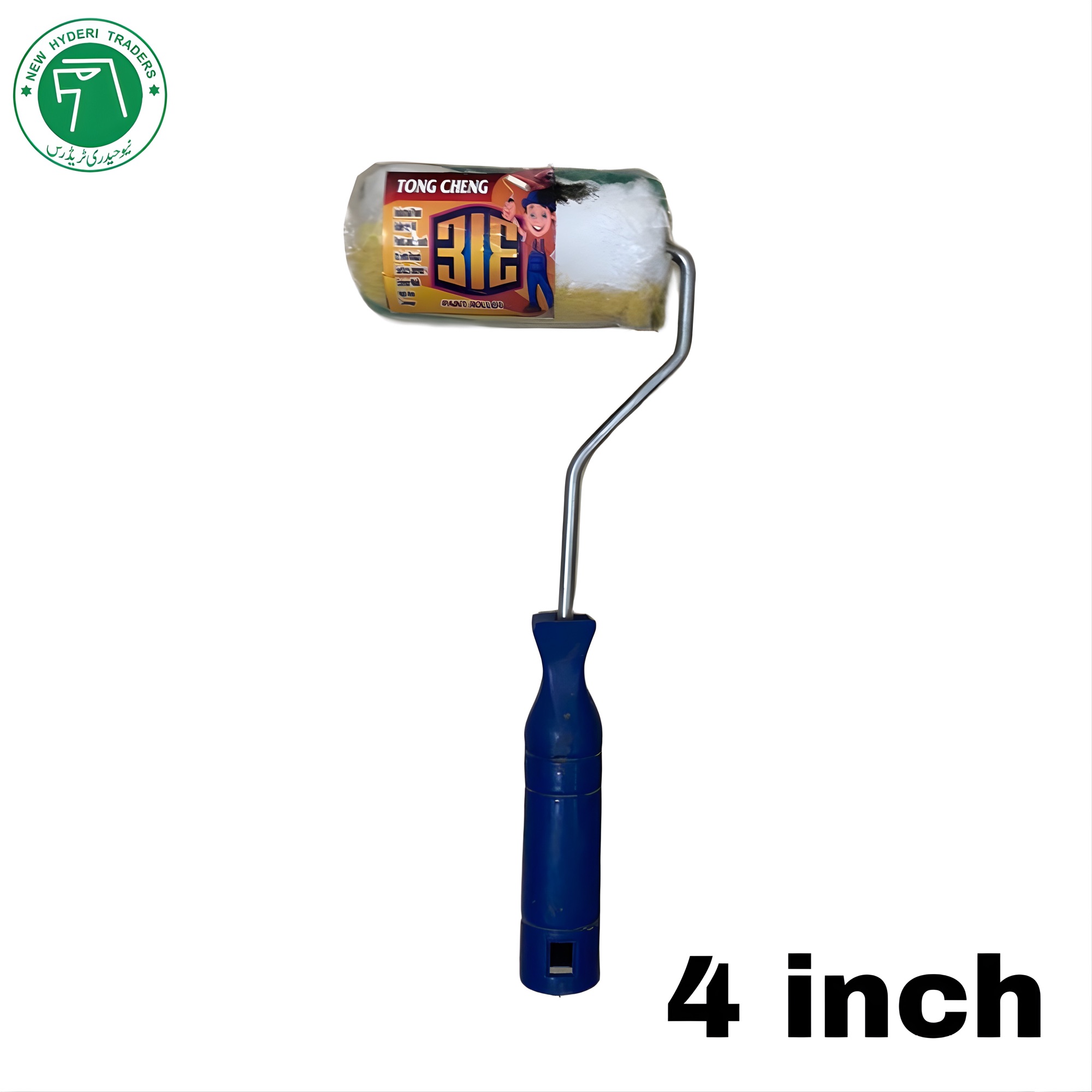 High Quality Roller Paint Brush (4,6,9inch) | Daraz.pk