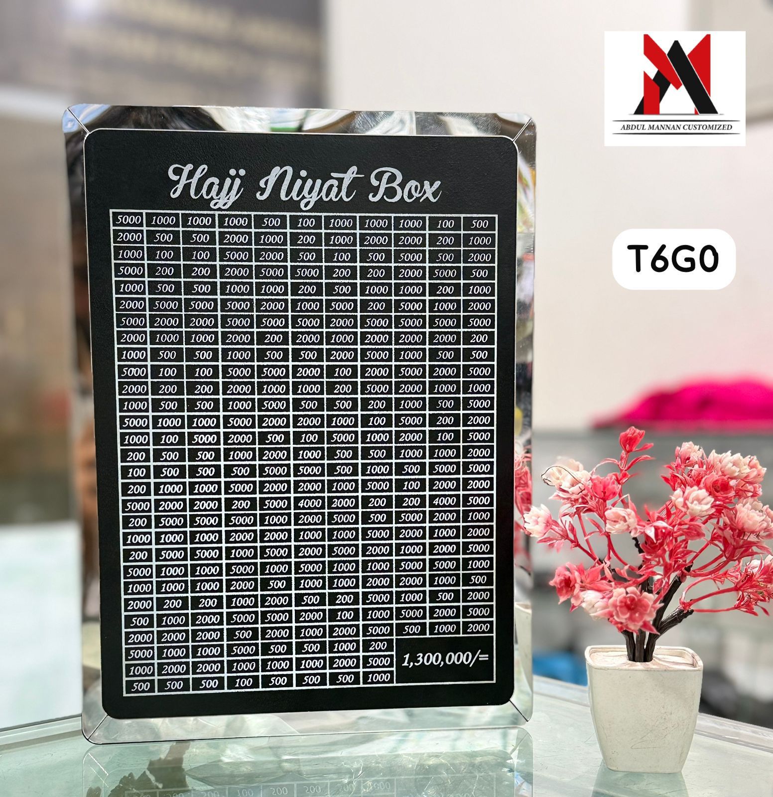 Hajj Niyat Savings Box by Abdul Mannan Customized | Daraz.pk