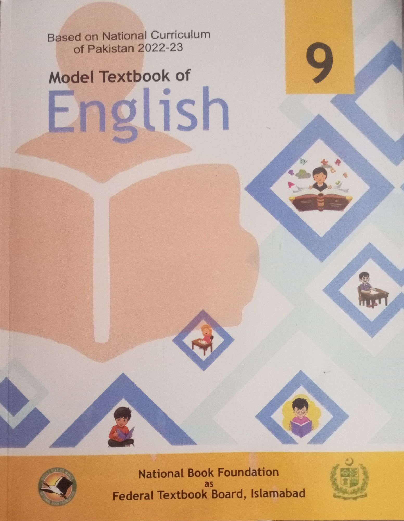 English Textbook Class 9 New Edition | Daraz.pk