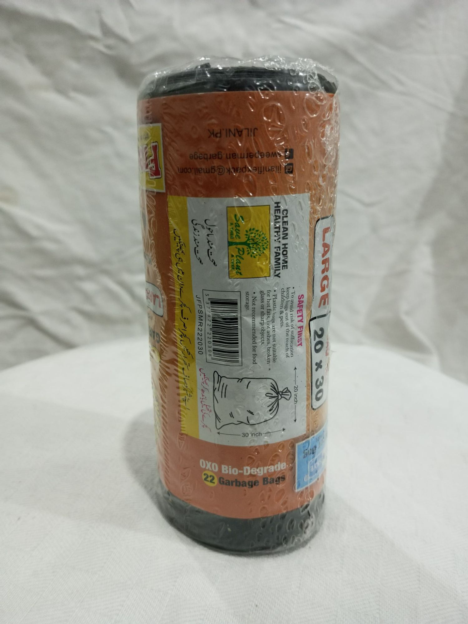pack of 20 garbage bags dust bin bags, high quality and large size for ...