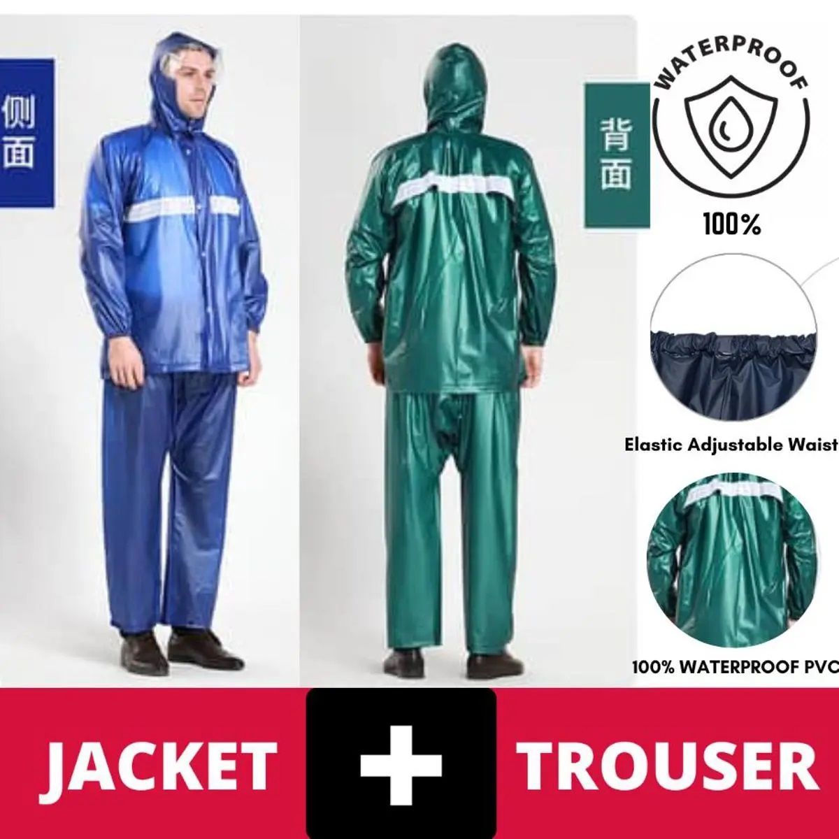 RAIN COAT SUIT PVC RUBBER COATED ORIGINAL KOREAN ( 912 ) GREEN / BLUE ...