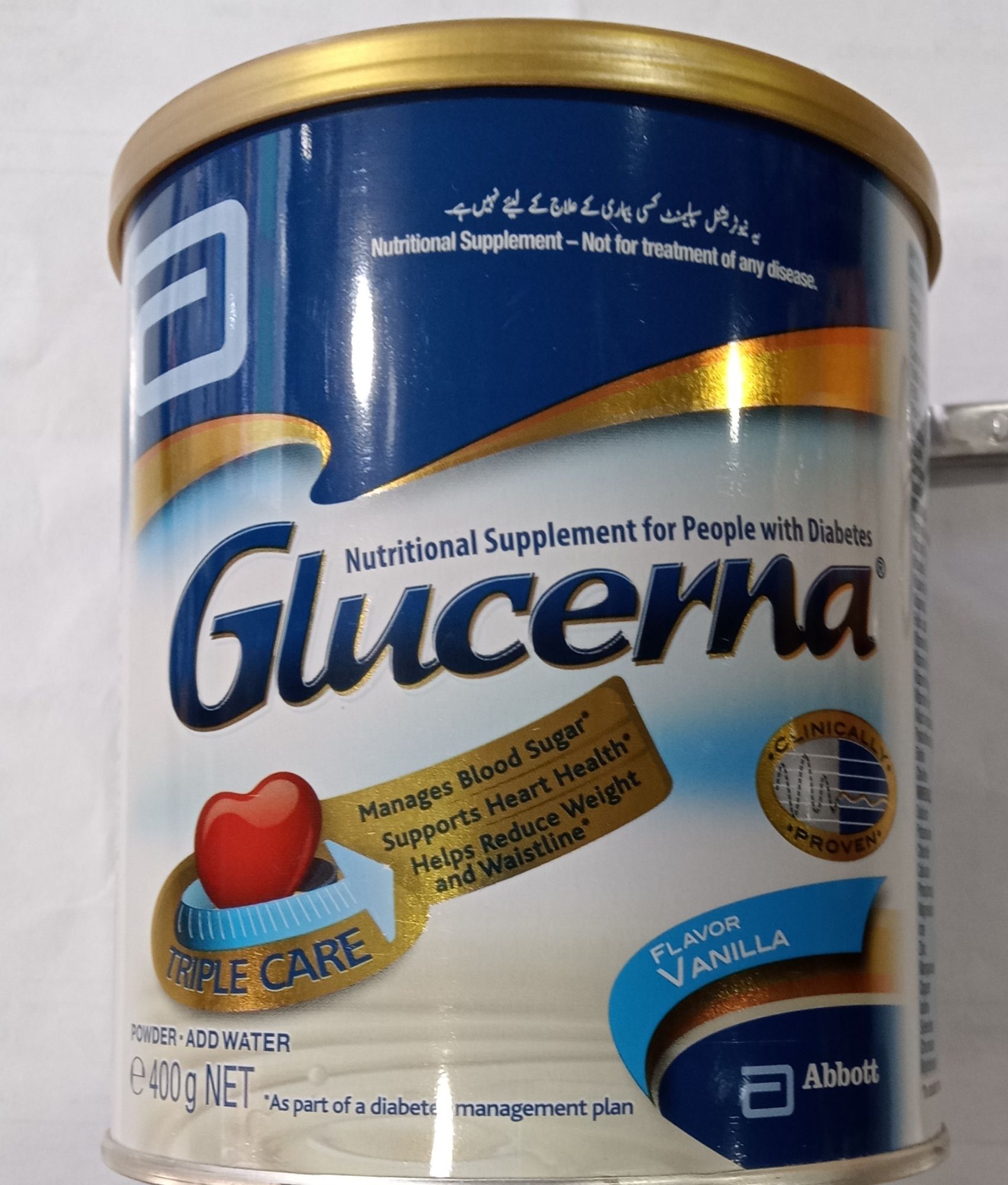 GLUCERNA POWDER Chocolate 400Gm | Daraz.pk