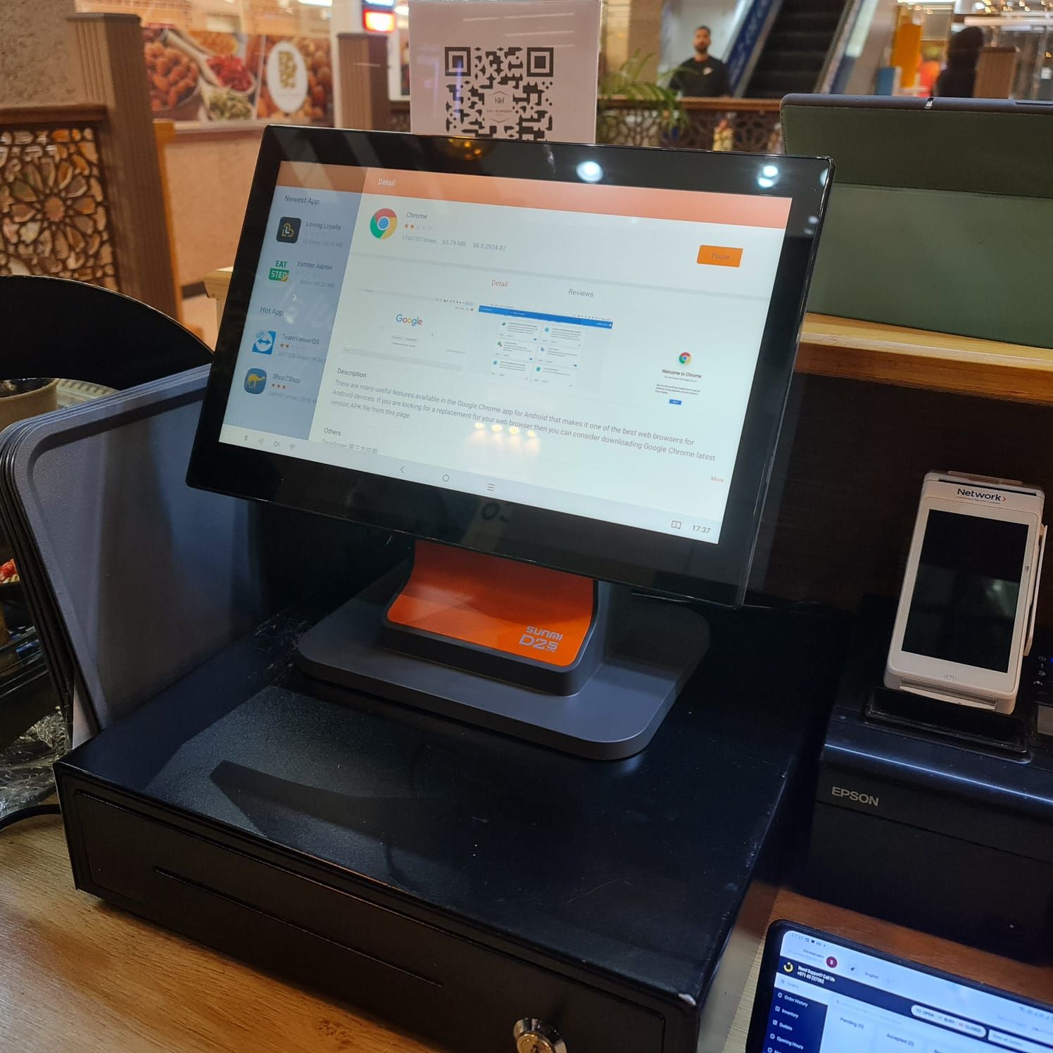 Shop online with Pos Technology now! Visit Pos Technology on Daraz.