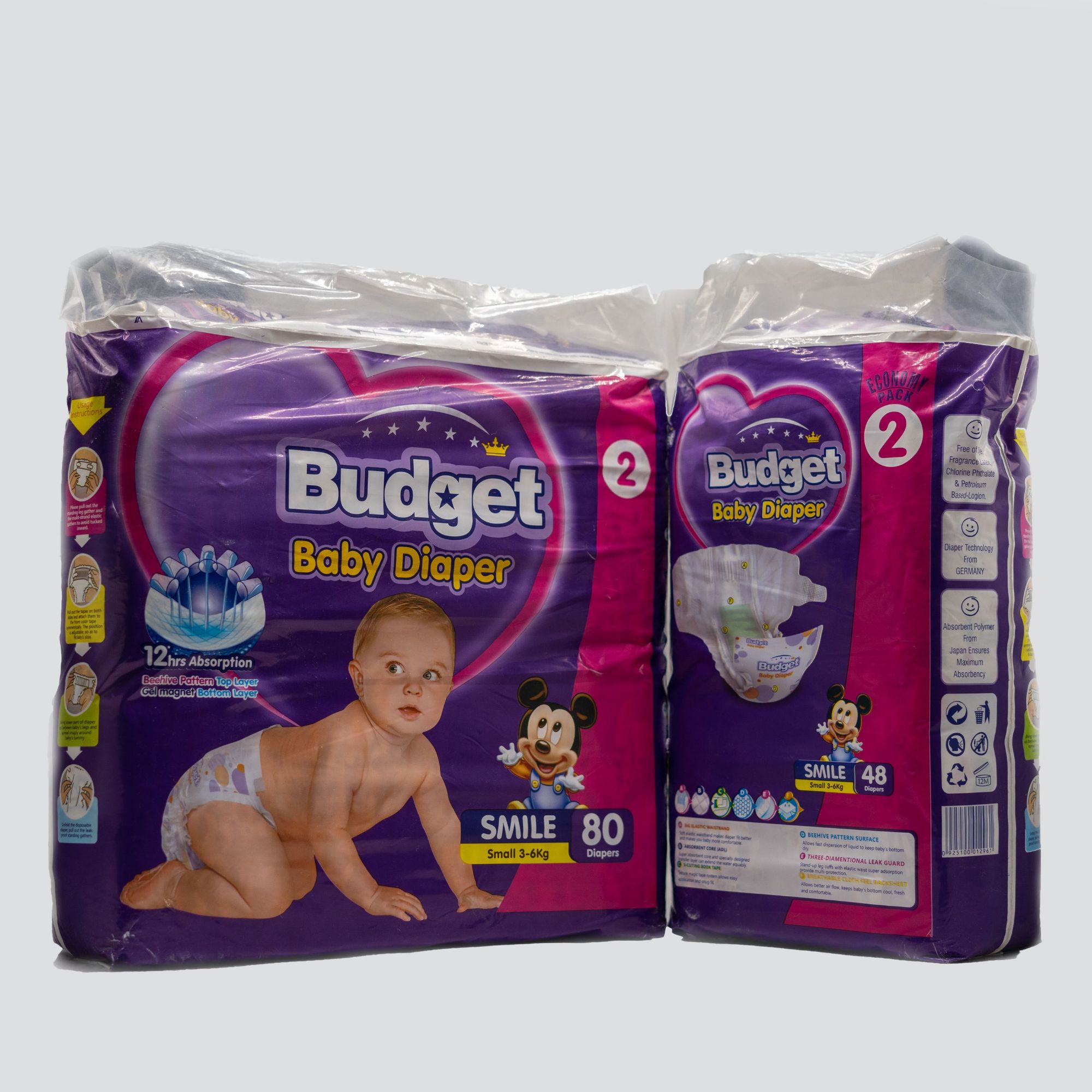 Budget Daiper Pampers Small Size 2 (80 Pieces) - Budget-Friendly ...