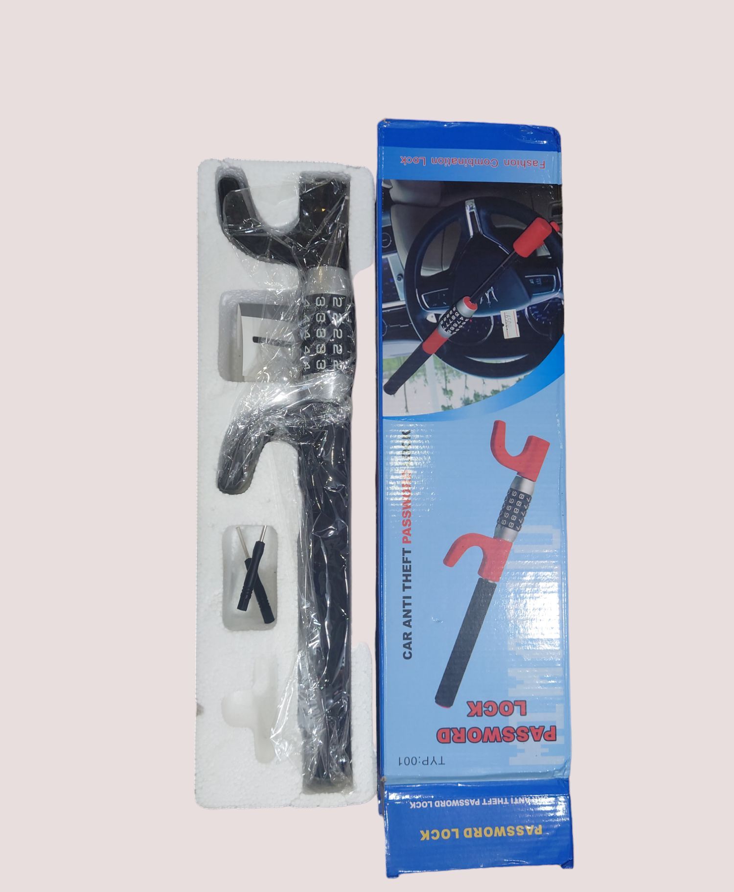 UNIVERSAL STEERING CODE LOCK | Daraz.pk