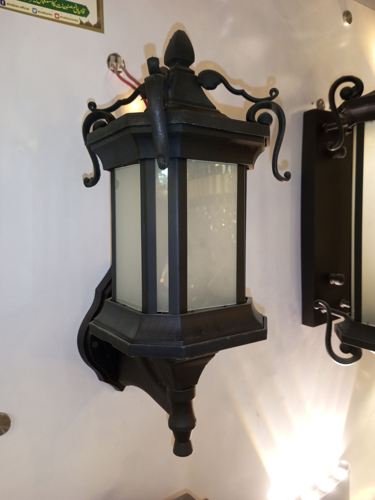 Italian gate light | gate light for front elevation with E27 bulb ...