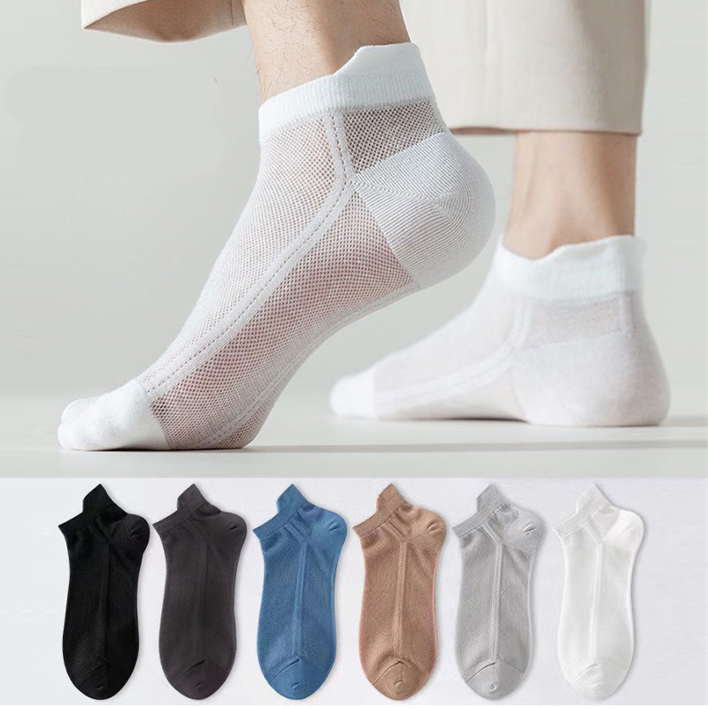 6 Pairs Teddy Bear Ankle Socks, Comfy Cute Crew Short Socks, Women's ...