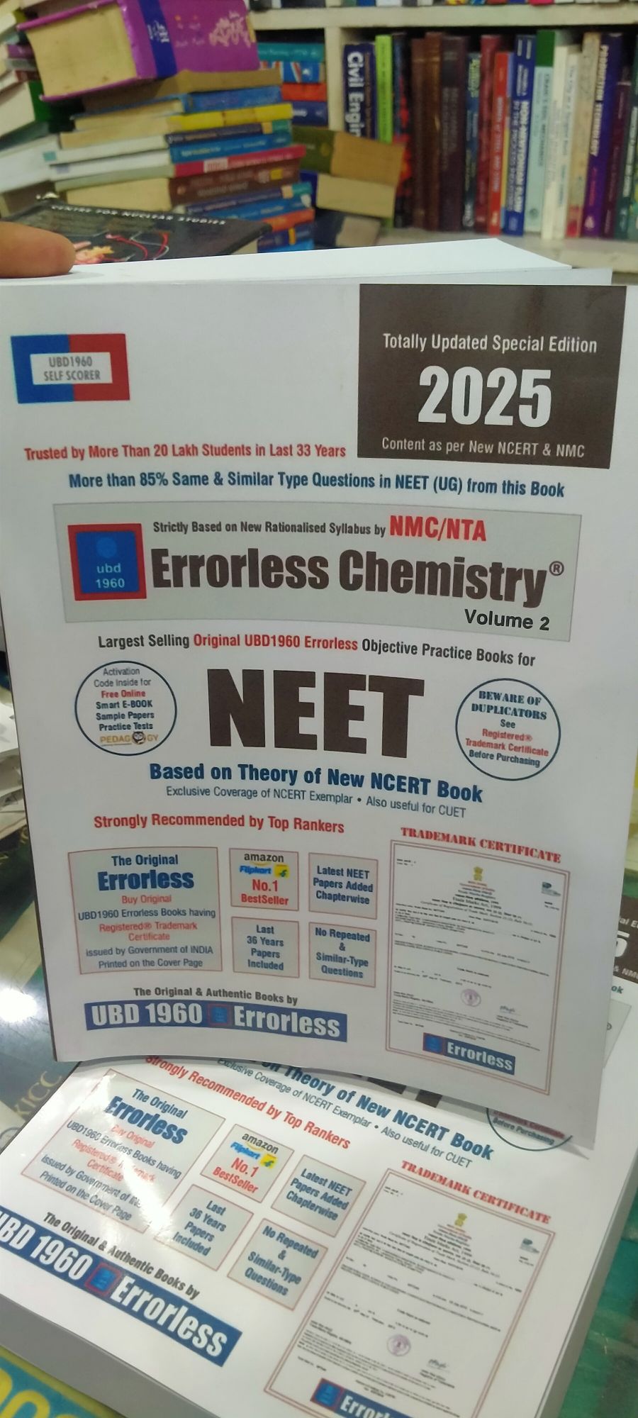 Errorless Chemistry NEET/AIIMS | Daraz.pk