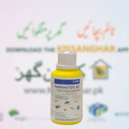 Fendona 10sc 100ml Alpha Cypermethrin For Mosquitoes, House Flies, Sand ...