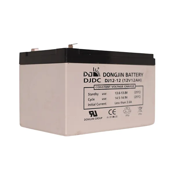 12 Volt 12Ah Rechargeable Dry Battery | Daraz.pk