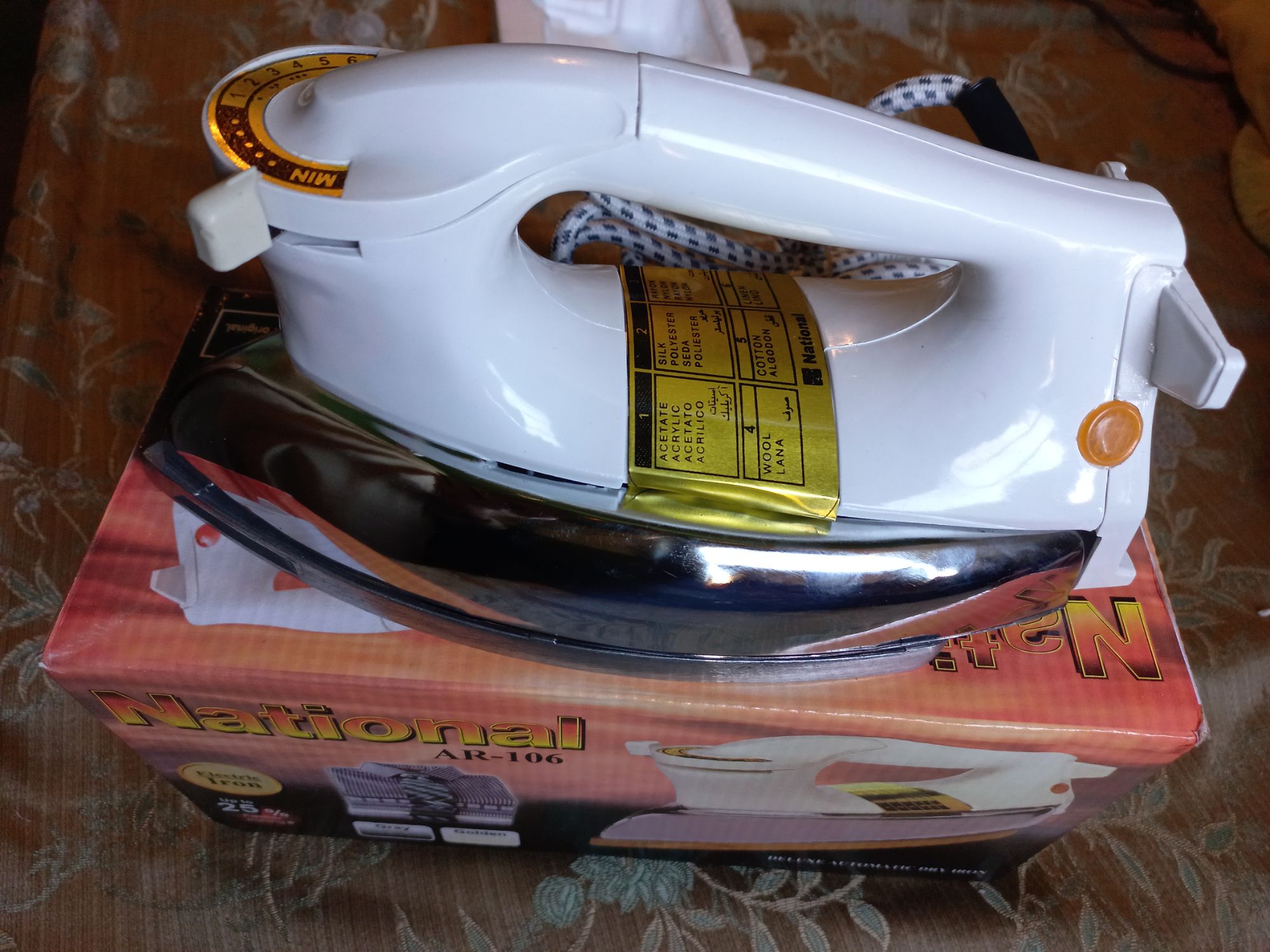 National Premium - Heavy Weight Dry Iron - NI-23AWT - 1000 Watts | Daraz.pk