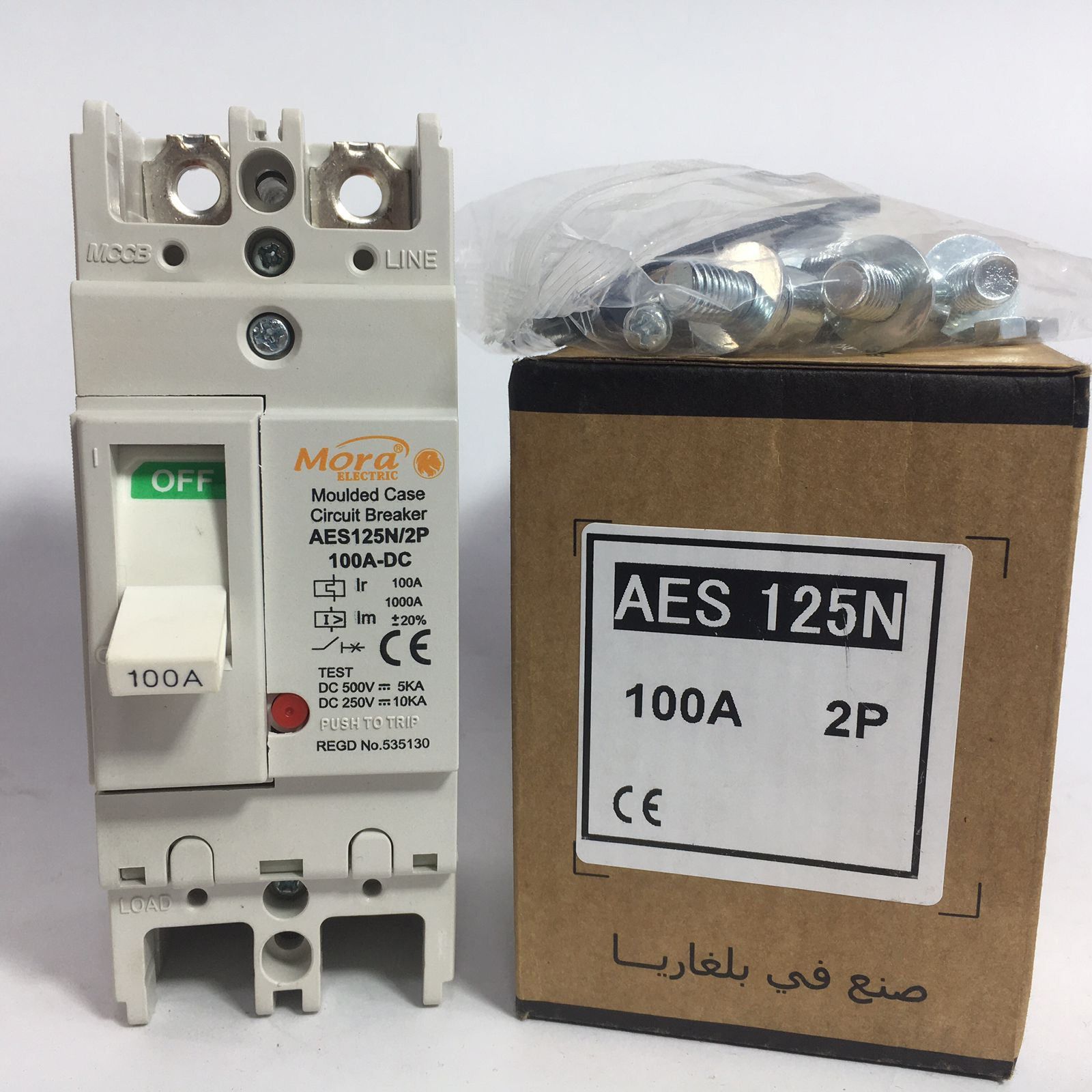 MORA DC Breaker MCCB For Batteries 2 Pole AES125N i | Daraz.pk