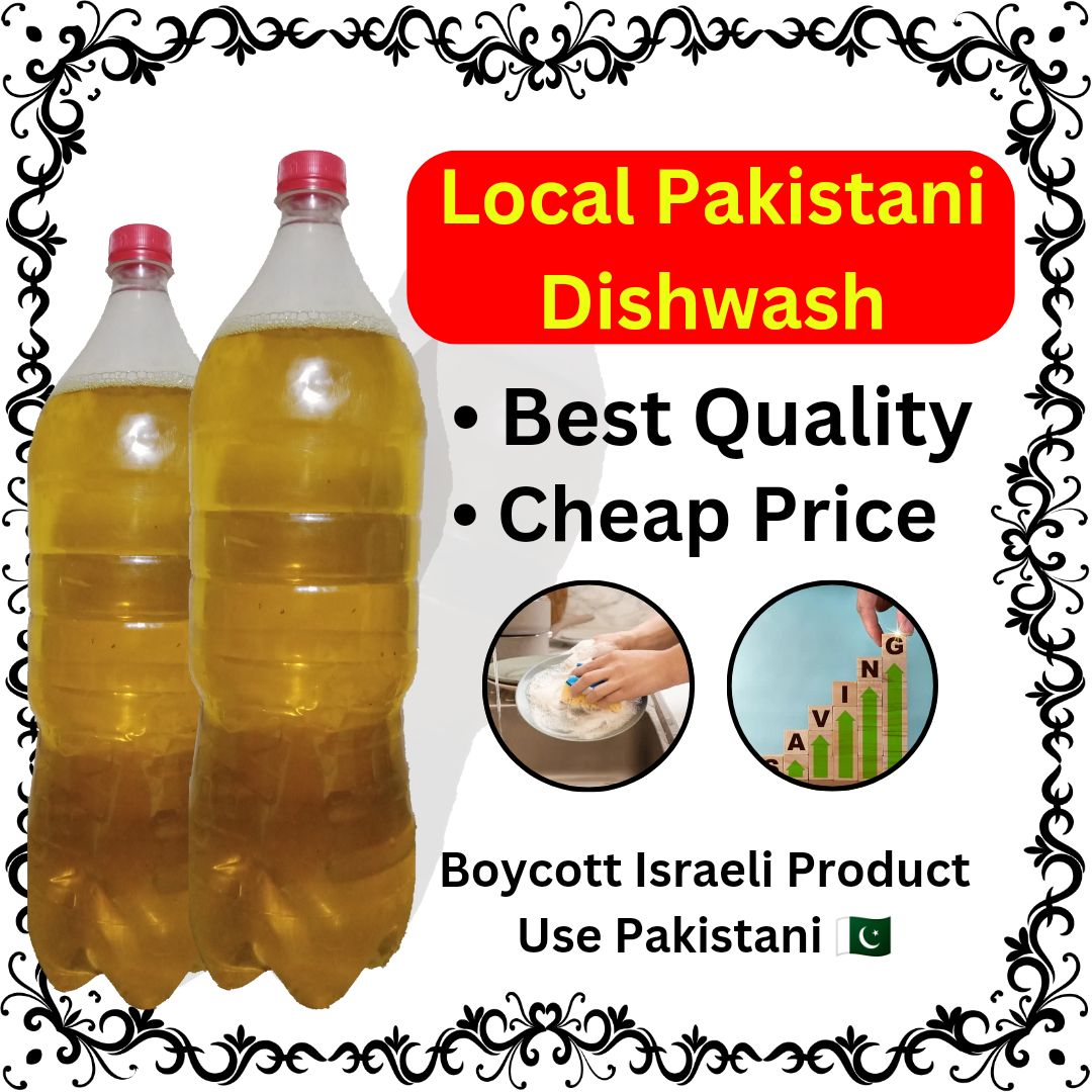Best Quality Local Liquid Dishwash 5 Liter dishwash (No Brand Name)Home ...