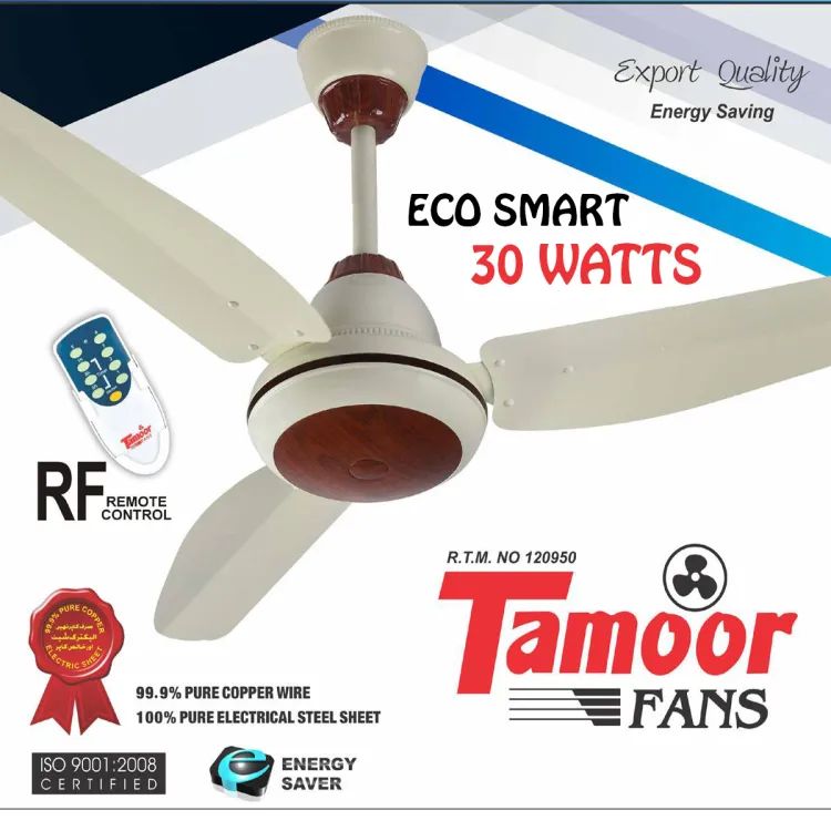 Tamoor AC/DC Inverter Fan Ceiling Fan 30 Watts Copper 56 Inch 1 Year ...
