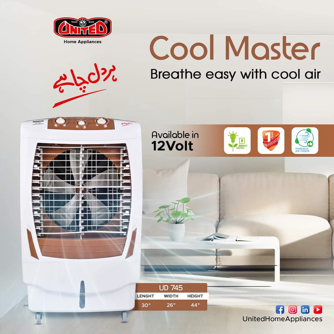 United UD-745 room air cooler 220V with pure cooper motor and pure ...