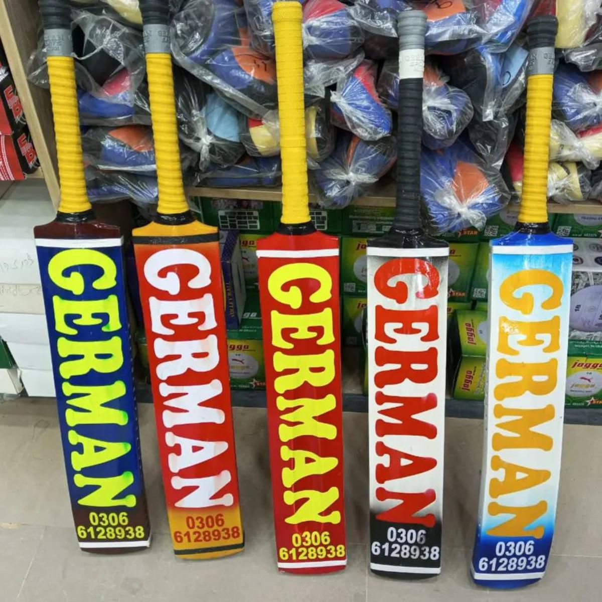 GERMAN BAT. BEST BAT FOR CRICKET | Daraz.pk