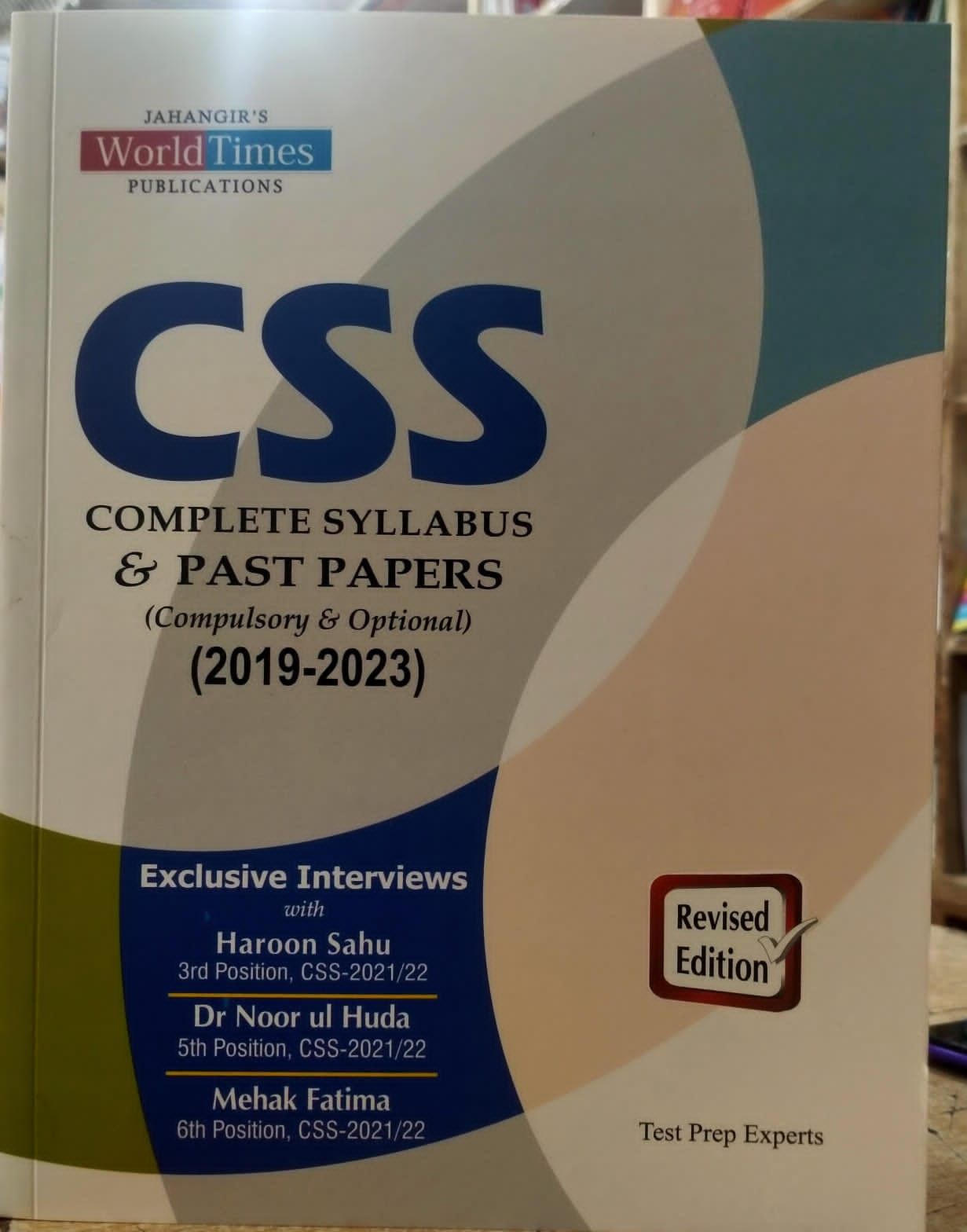 CSS complete syllabus and past paper 2019 to 2023 jbd | Daraz.pk
