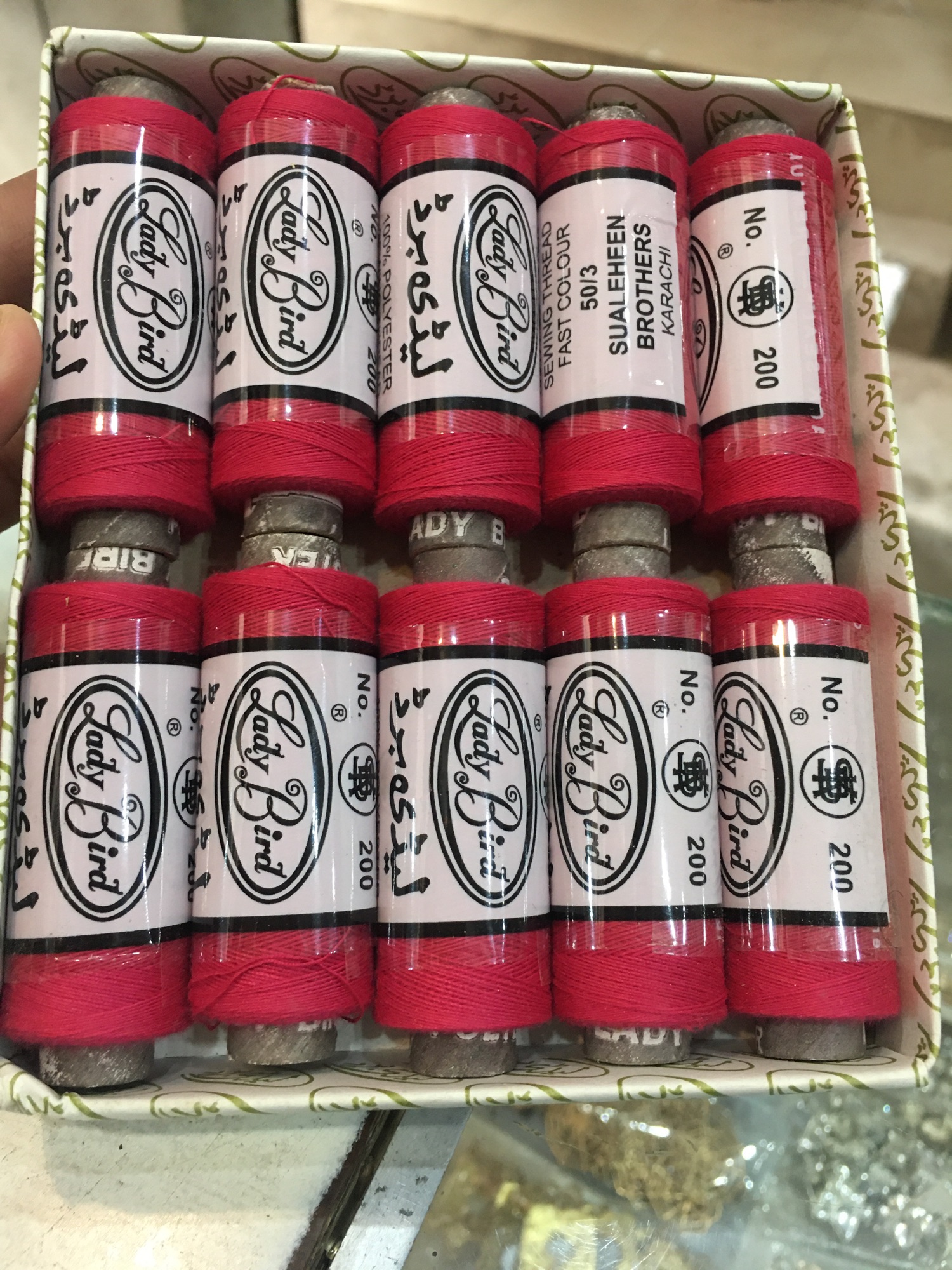 Lady Bird Thread / 100% Polyester Original / Sewing Thread | Daraz.pk