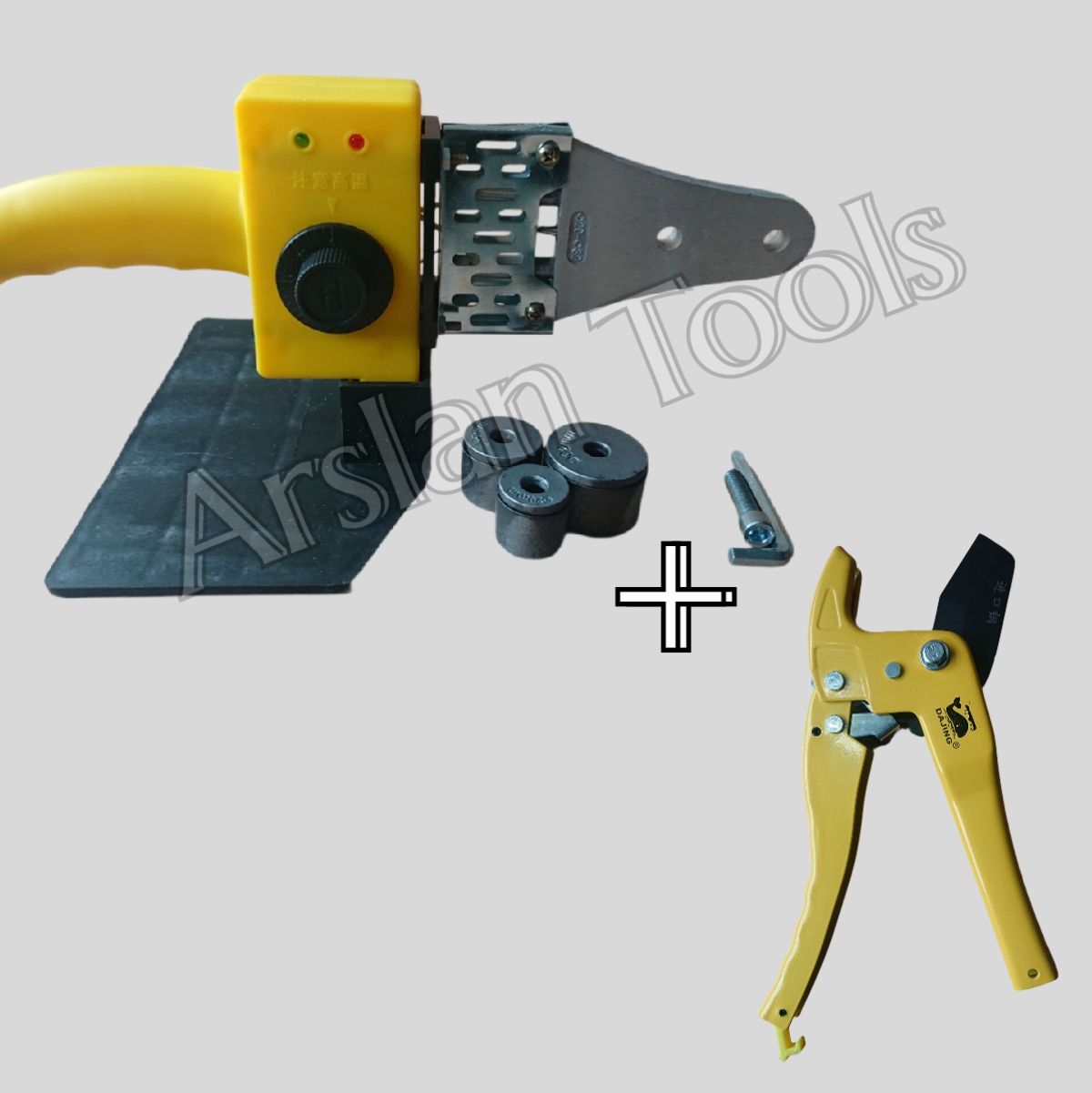 PPR Heater + Cutter Temperature Control Good Quality Product | Daraz.pk