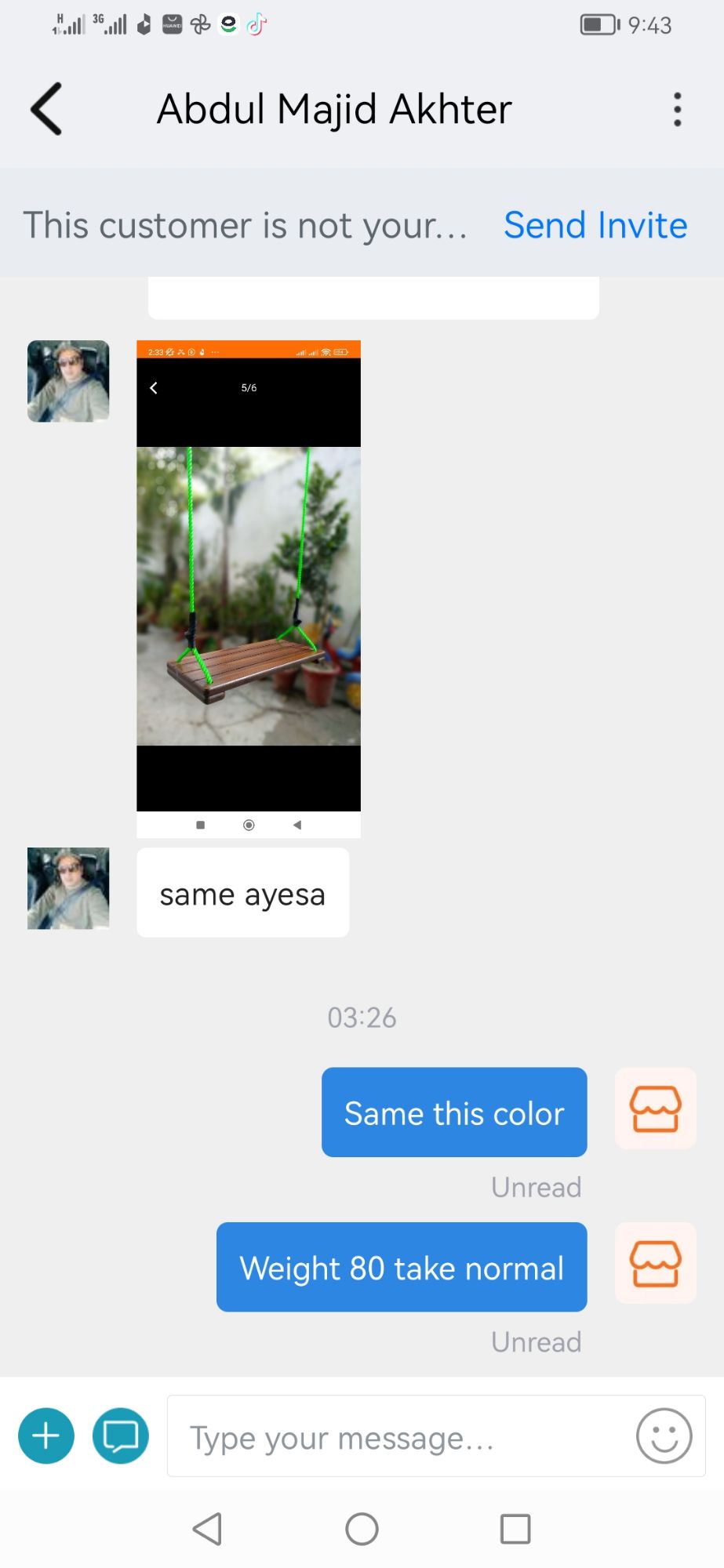 Special Wood Swing | Daraz.pk