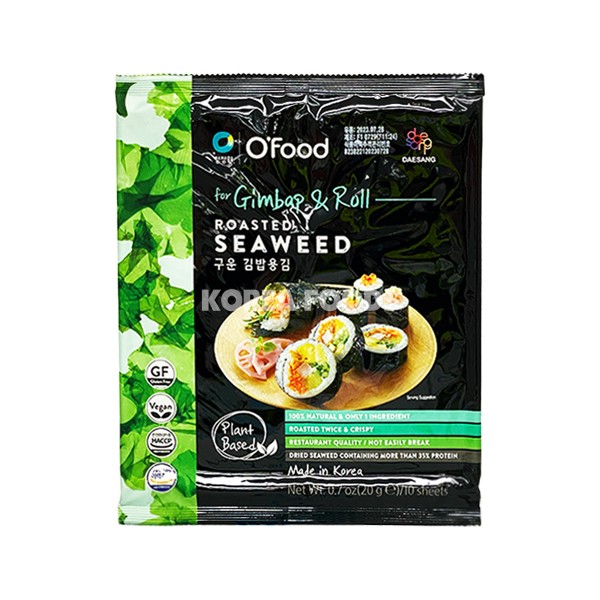Roasted Seaweed | Daraz.pk: Buy Online at Best Prices in Pakistan ...