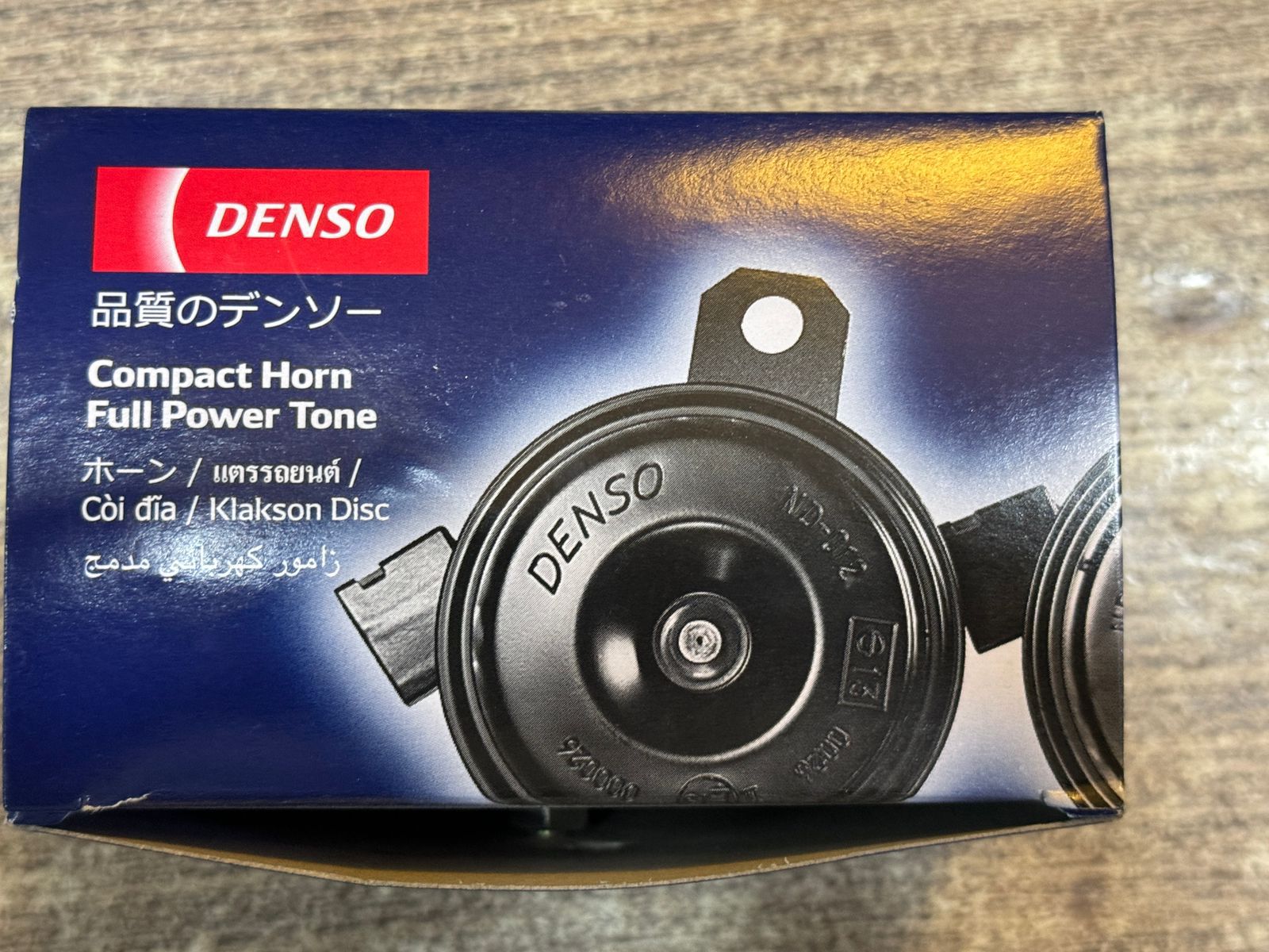 Denso original Horn | Daraz.pk