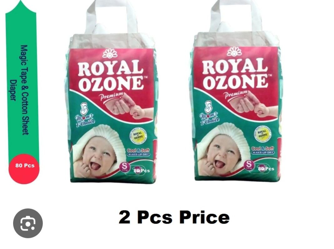 Royal Ozone Premium Small 100 Pcs in 2 Pack | Daraz.pk