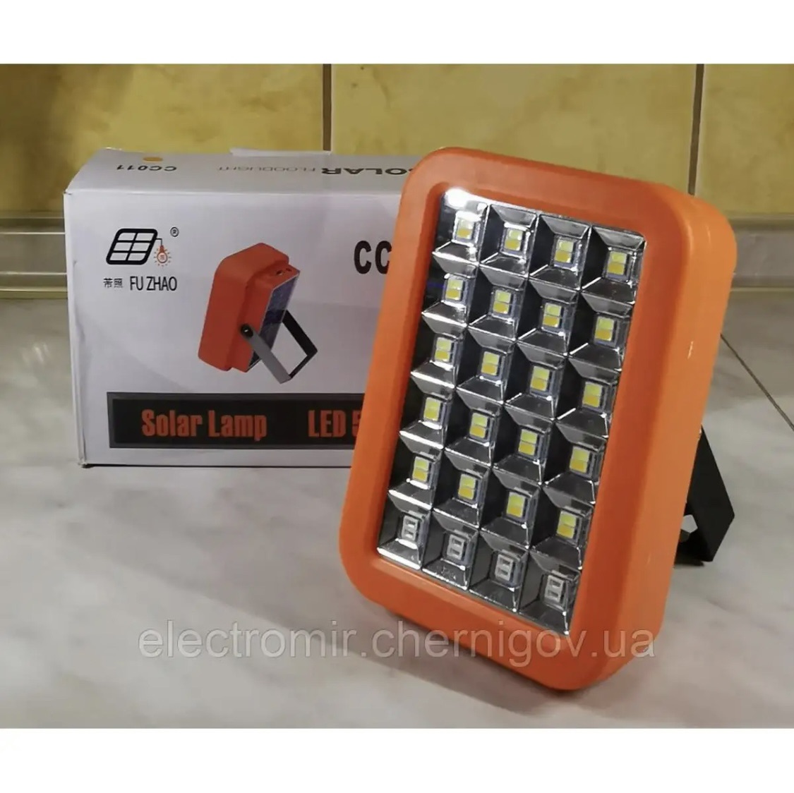 PROIECTOR 48 LED SMD 50W PANEL CHARGE SOLAR WITH POWER BANK | Daraz.pk