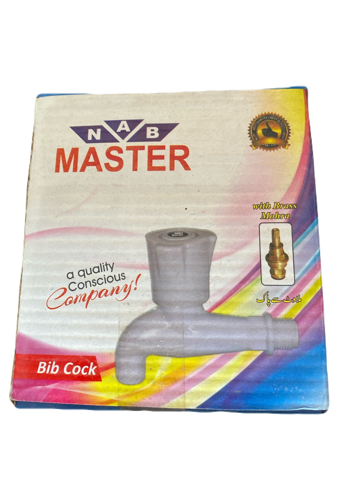 Brass Spindle PVC ABS Bib Cok / Taps for Bib Cok for Bathroom/Kitchen ...