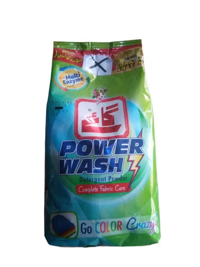 Gai Powder Wash High Quality 1kg Very Cheap price Best quality | Daraz.pk
