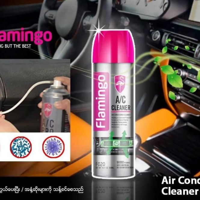 Flamingo Car A/C Pro Air Conditioner Foam Cleaner - 500ml | Daraz.pk