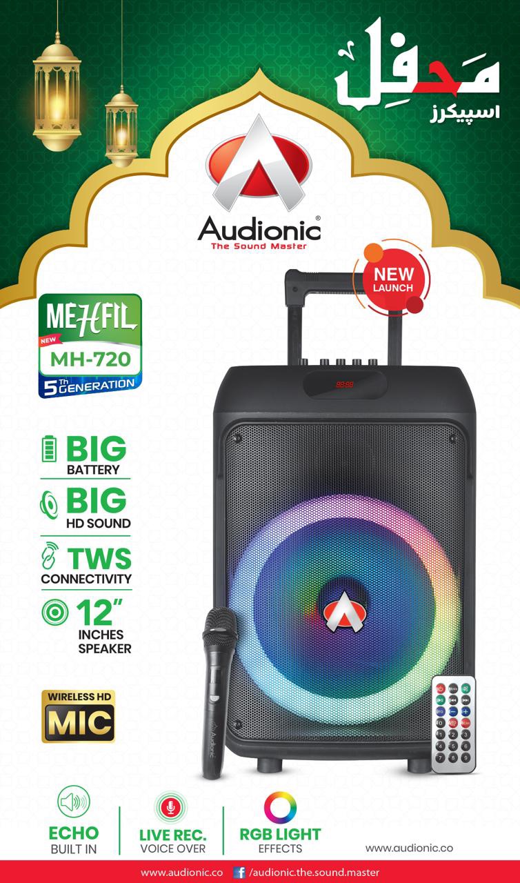 Audionic Mehfil MH 720 Speaker (5th generation) with wireless Mic and ...