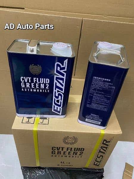 Oil for Suzuki Ecstar CVT Green 2 Oil for Suzuki Ecstar CVT Green 2 ...