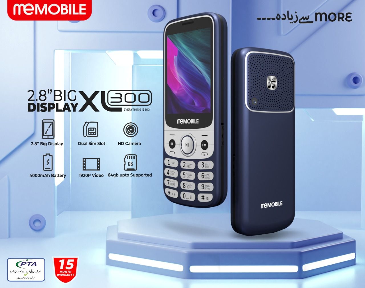 MeMobile Model XL-300 | 2.8" Display with 1080 Pix | 4000mah Battery ...